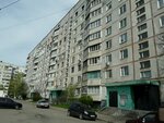 ЖК Контакт-7 (vulytsia Haribaldi No:11А), konut blokları  Harkiv'den