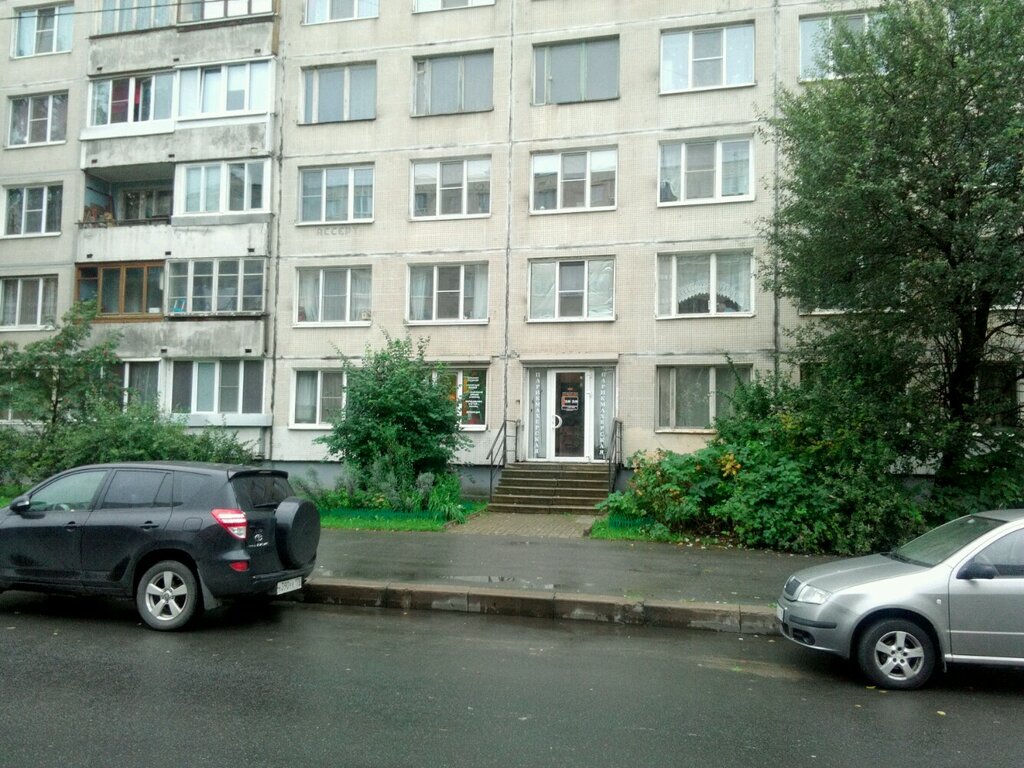Kuaförler Tsiryulnya, Saint‑Petersburg, foto