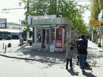 Магазин Овидиопольские колбасы (Odesa, Poltavska vulytsia), kasap, şarküteri  Odesa'dan