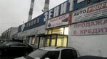 Volvo-Сервис (Ekaterininskiy Avenue No:5А), otomobil servisi  Saint‑Petersburg'dan