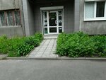 Секонд-хенд (Heroes of Kharkov Avenue No:124/3), i̇kinci el eşya satışı  Harkiv'den