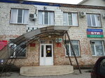 Zemelny tsentr Pavlovsky (ulitsa Gorkogo No:292, stanitsa Pavlovskaya), proje enstitüleri, kurumları  Krasnodarski krayından