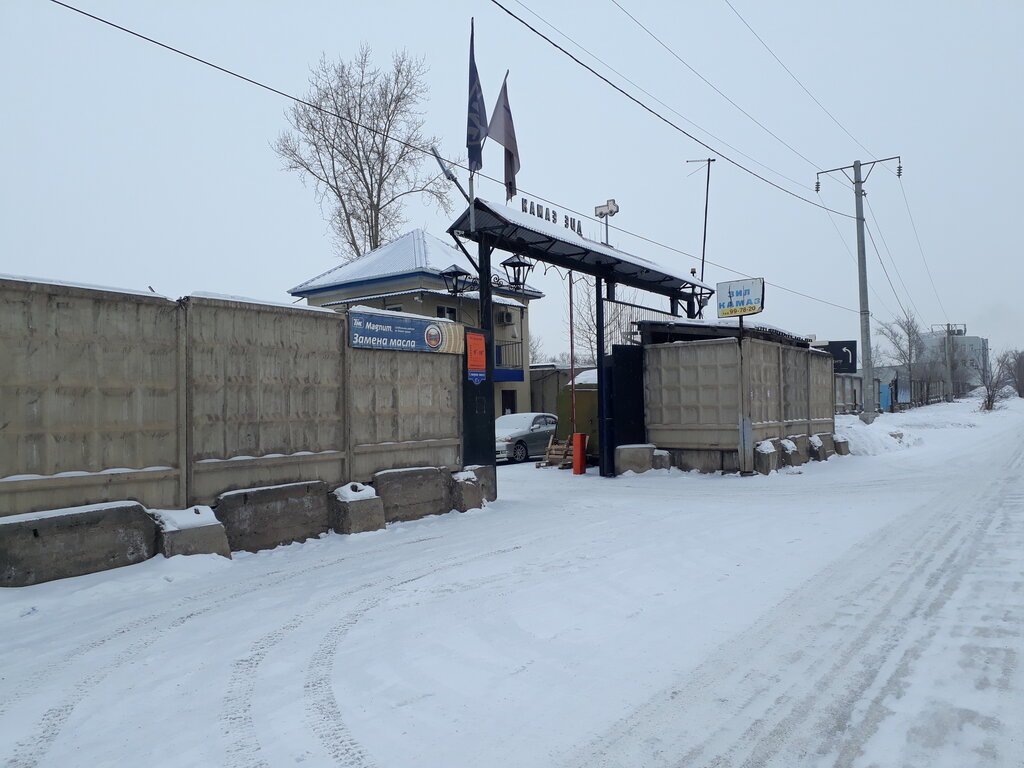 Otomobil yedek parçaları Зил-Кам, Krasnoyarsk, foto