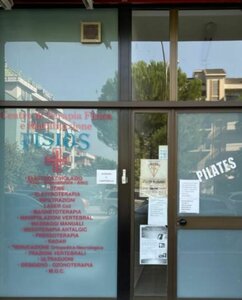 Fisios (Via Telesforo No:78, Foggia), tıp merkezleri ve klinikler  Foggia'dan
