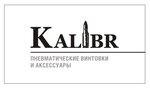 Kalibr (Herzen Street No:186), silah ve koruma ürünleri  Krasnodar'dan