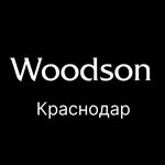 Woodson (Avtomobilnaya ulitsa No:3, Prikubanskiy City administrative district, Krasnodar), hamam ve sauna ürünleri  Krasnodar'dan