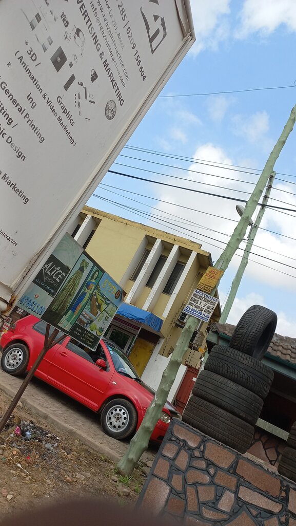 i̇şletme okulu Sunproof Designs, Akra, foto