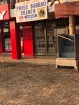 Forex Bureau (Spintex Road No:329, Nungua), güzellik salonu  Gana'dan