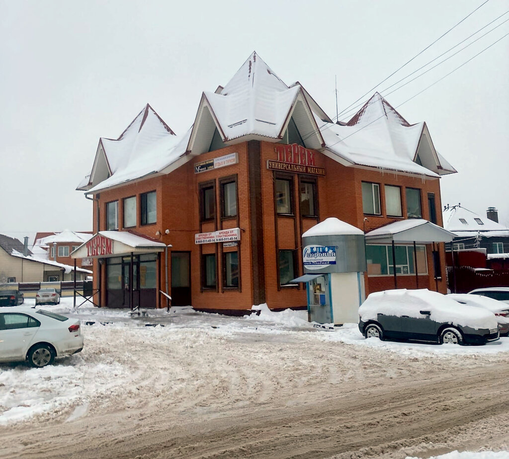 Kalıcı makyaj stüdyosu Doimiy Kosmetologiya Diva, Naro‑Fominsk, foto