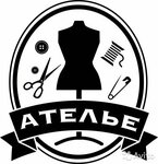 Atelye (Shirokaya Street No:13А), kıyafet tamiri  Moskova'dan