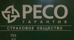 Зелёная карта (Pskov Region, Ostrovskiy District, Gorayskaya volost, derevnya Kryuki), araç muayene istasyonları  Pskovskaya oblastından