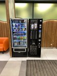 Barista (Metallurgov Street No:87), kahve otomatı  Yekaterinburg'dan