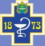 Regional Animal Disease Control Station and veterinary laboratory (Moskovskaya Street No:299А), veteriner klinikleri  Kaluga'dan