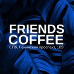 FriendsCoffee (Leninskiy Avenue No:109), al götür kahve  Saint‑Petersburg'dan