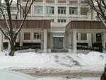 Rich Brain (Borisovskye Prudy Street No:10к5), çocuk gelişim merkezleri  Moskova'dan