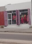 Coeur Mode chez Blady (Brazzaville, Avenue des Trois Martyrs), moda evleri  Brazzaville'den