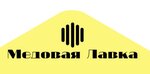 Honey shop (ulitsa Lomonosova No:1А), bal ve arıcılık firmaları  Pavlovo'dan