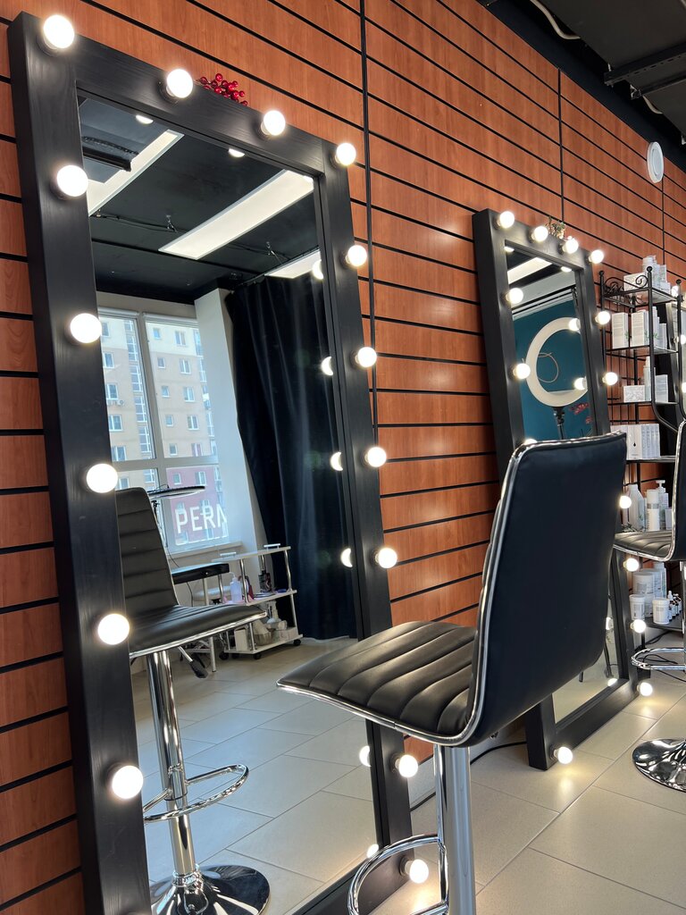 Güzellik salonu Chernika, Minsk, foto
