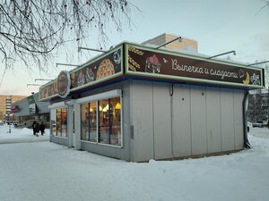 Donna Valentina (No:53А, 4th Microdistrict), kafe  Tobolsk'tan
