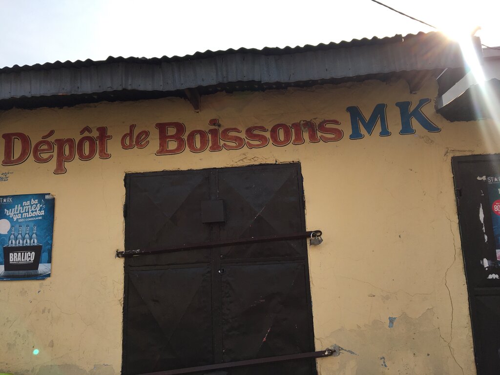 Bira dükkanı Dépôt de Boissons Mk, Brazzaville, foto