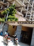Wadirima (Brazzaville, Commune de Poto-Poto, Bangalas Rue), yapı mağazası  Brazzaville'den