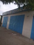 Ets La Lune (Brazzaville, Avenue des Trois Martyrs), yapı mağazası  Brazzaville'den