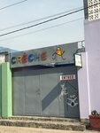 A2 Mains (Brazzaville, Commune de Moungali, Rue Loubomo), anaokulları  Brazzaville'den