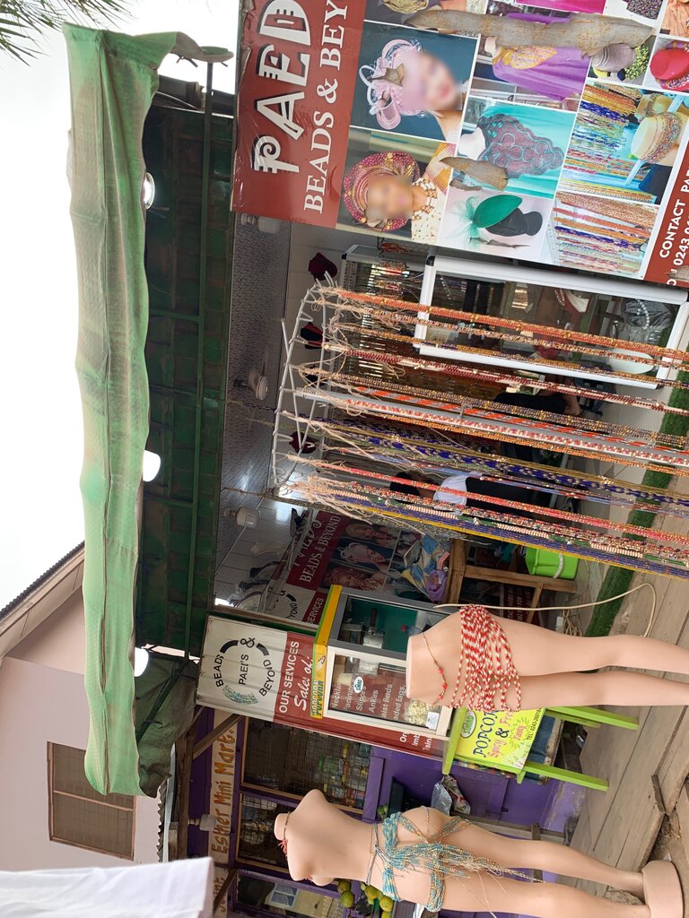 Güzellik salonu Peads Beauty Salon, Dünya, foto