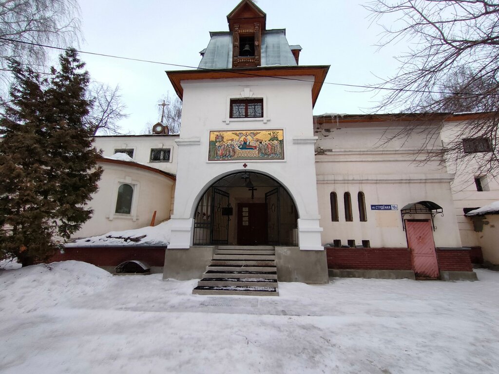 Katolik kiliseleri Catholic Assumption Church, Nijni Novgorod, foto