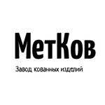 Метков (Khabarovskaya Street No:2), demirdökümcüler  Moskova'dan