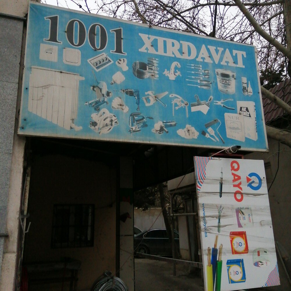 Yapı mağazası Tikinti Materialları, Bakü, foto