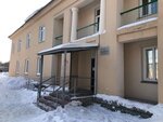 Skin and venereological dispensary (Sovetskaya ulitsa No:188), dispanserler  Iskitim'den