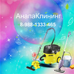 AnapaKlining (ulitsa Lenina No:223к2, Anapa), temizlik şirketleri  Anapa'dan