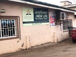 Seventh Day Adventist Church (Onyaah Komla Close No:11), dini dernekler  Akra'dan