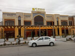 Tilla Family Restaurant (Amudaryo koʻchasi No:2, Yuqori Bog Mahallah), restoran  Ürgenç'ten