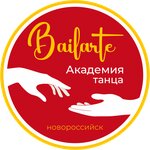 Bailarte dance Academy (ulitsa imeni Vladimira Buta No:6), dans okulları  Novorossiysk'ten