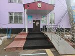Correctional Nursery No. 24 for Children with Severe Speech Disorders (No:57, 2nd microdistrict, Almaty), anaokulları  Almatı'dan
