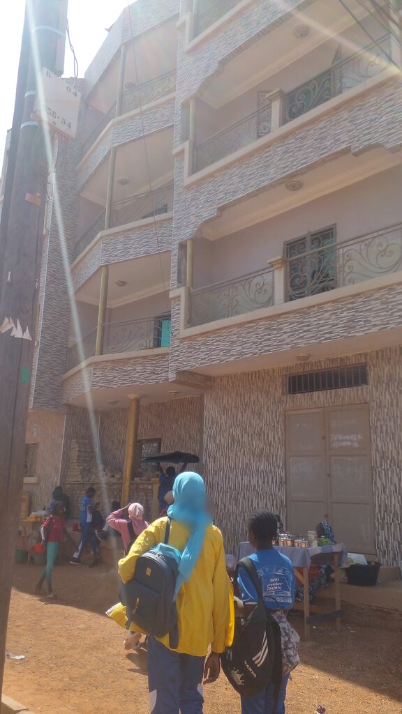 Ortaokul CP Zac, Dakar, foto