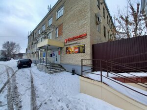 ПивСтанция (Ternovskogo Street No:133), bira dükkanı  Penza'dan