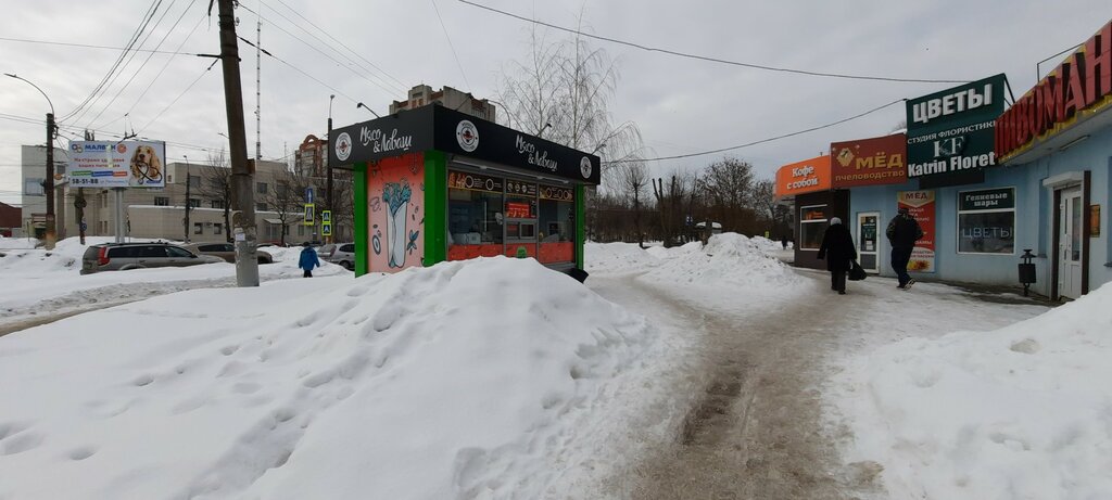 Fast food Мясо & Лаваш, İvanovo, foto