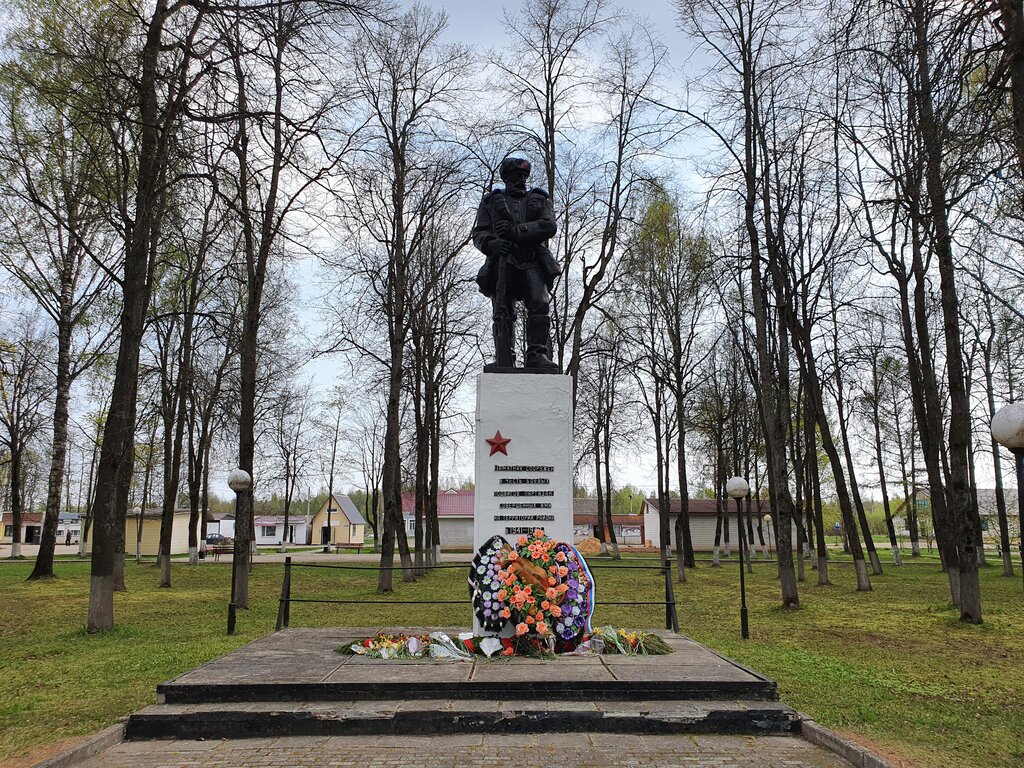 Kültür ve eğlence parkları сквер Партизанской Славы, Kalujskaya oblastı, foto