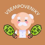 Vsempoveniky (Ogorodnaya ulitsa No:26, Klisheva Village), hamam ve sauna ürünleri  Moskova ve Moskovskaya oblastından