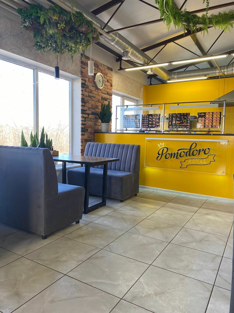 Pizzacılar Pomodoro, Belaya Kalitva, foto