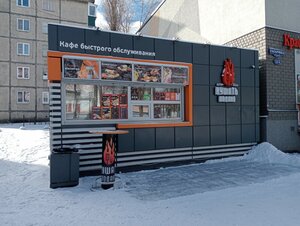 Food Is Served (Gagarina Street No:125), fast food  Lipetsk'ten