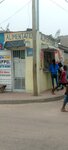 Alimentation (Brazzaville, Commune de Moungali, Rue Moundzombo), süpermarket  Brazzaville'den