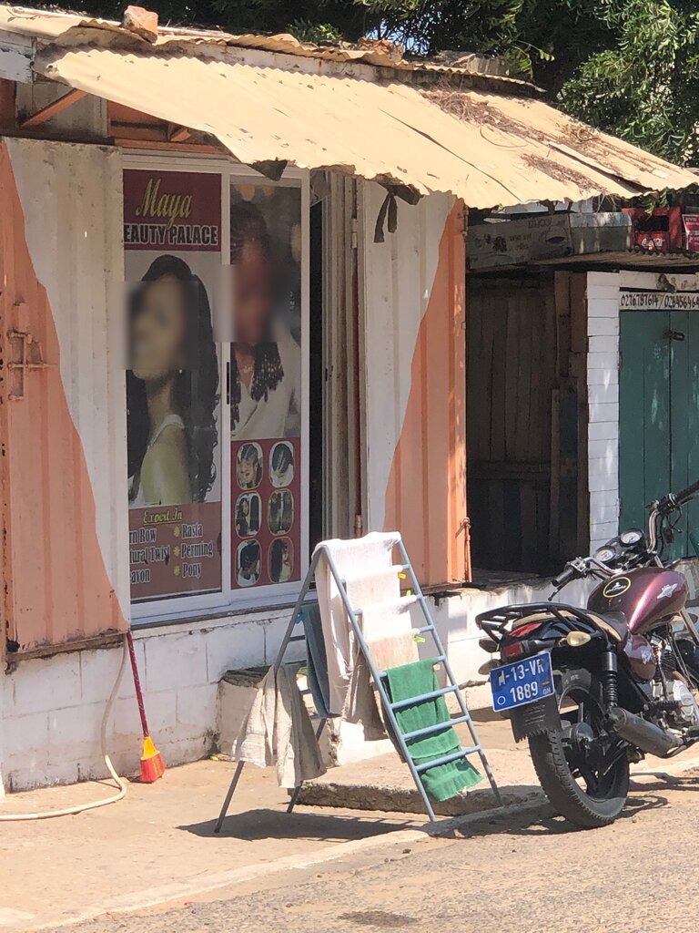 Güzellik salonu Maya, Akra, foto