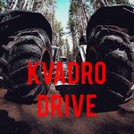 Kvadro Drive Dome (Sverdlovsk Region, munitsipalnoye obrazovaniye Yekaterinburg, Zheleznodorozhniy City administrative district), resort oteller, tesisler  Yekaterinburg'dan