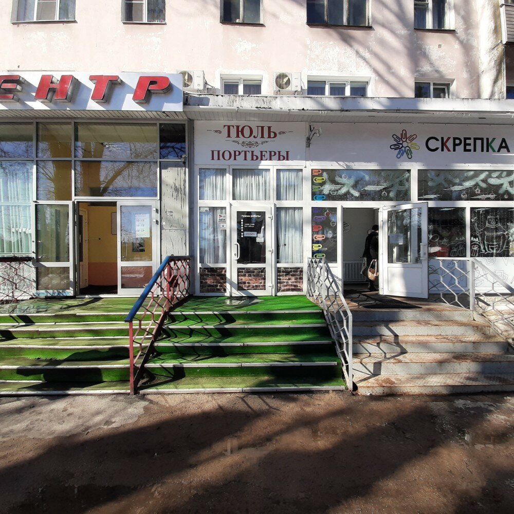 Perde ve korniş üreticileri Тюль, портьеры, Velikiy Novgorod, foto