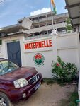 Private College Nanan Yeboua (Abidjan, La commune Yopougon, Rue T112), yüksekokul  Abican'dan