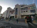 Фотоуслуги, ксерокопирование (Veshnyakovskaya Street No:22А), fotokopi dükkanları  Moskova'dan